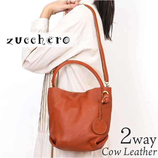 zucchero ズッケロ バッグ 49860 通販 ショルダーバッグ 斜めがけ 革 ハンドバッグ 手提げバッグ ズッケロフィラート 2way fes フェス バケツ型バッグ 本革 ショルダー おしゃれ バック レザー レディース ブランド 軽い 軽量 きれいめ