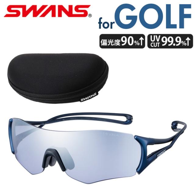 SWANS スワンズ スポーツサングラス EN8-0714 通販 スポーツ サングラス メガネ めがね 眼鏡 E-NOX EIGHT8 ULTRA 軽い 軽量 フィット感 疲れにくい メンズ レディース 男女兼用 ユニセックス マラソン ランニング