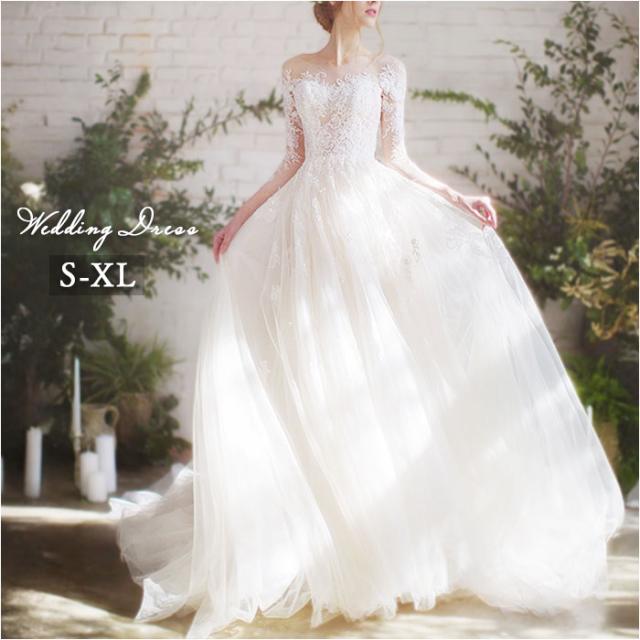 ウェディングドレス 袖あり Aライン 通販 ウエディングドレス ブライダルドレス トレーン ドレス レディース パーティドレス 白 ホワイト ロングドレス 七分袖 お色直し 花嫁 結婚式 二次会 披露宴 前撮り パーティー おしゃれ かわいい オシャレ