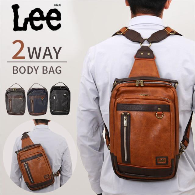 Lee リー ボディバッグ 2WAY 通販 リュック 斜めがけ メンズ レディース ボディバック リュックサック 斜めがけバッグ デイパック バッグ バック 鞄 かばん 大人 シンプル 無地 カバン ギフト 贈り物 かっこいい