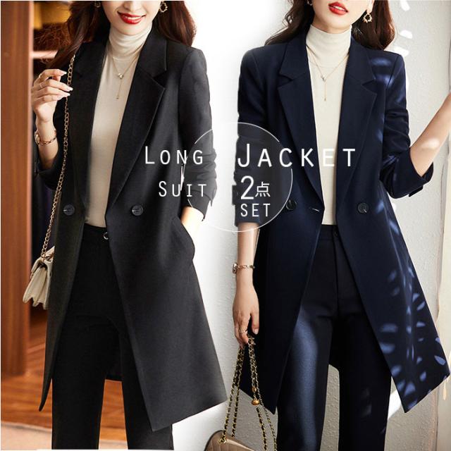パンツスーツ レディース セットアップ 通販 ロングジャケット 上下セット セレモニースーツ フォーマル ママスーツ 上品 ロングコート きれいめ おしゃれ スーツ 入園式 卒園式 入学式 卒業式 結婚式 発表会 スリム ビジネス オフィス 仕事 七五三