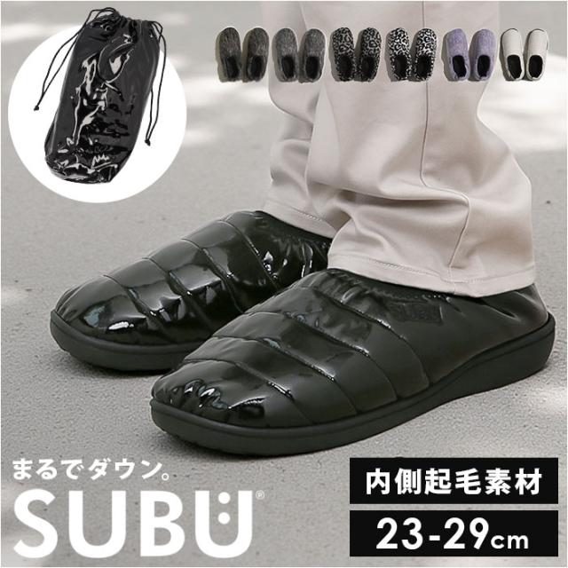 SUBU スブ 冬サンダル 通販 サンダル 冬用サンダル スリッポン ウィンターシューズ 防寒サンダル 靴 サボ 外履き つっかけ カジュアルシューズ DOTS 履きやすい カジュアル 冬 冬用 お出掛け お出かけ おでかけ アウトドア おしゃれ オシャレ