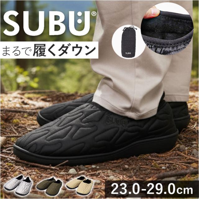 SUBU スブ 冬サンダル 通販 サンダル 冬用サンダル スリッポン ウィンターシューズ 防寒サンダル 靴 サボ 外履き つっかけ カジュアルシューズ VAMP Outline 履きやすい カジュアル 冬 冬用 お出かけ おでかけ アウトドア おしゃれ