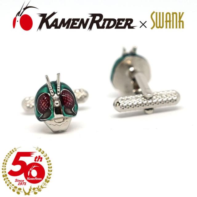仮面ライダー グッズ カフス 仮面ライダー×SWANK マスクカフス メンズ カフス 仮面ライダー 人気 プレゼント グッズ アクセサリー 人気 誕生日 記念日 お祝い コレクション ギフト