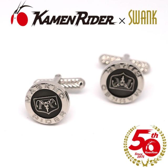 仮面ライダー グッズ カフス 仮面ライダー×SWANK クレストカフス 立花レーシング サイクロン号 カフス メンズ カフス 仮面ライダー 人気 プレゼント グッズ アクセサリー 誕生日 記念日 お祝い コレクション ギフト