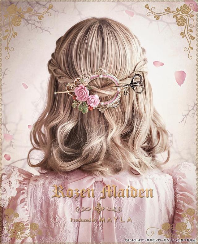 MAYLA マイラ ローゼンメイデン グッズ ヘアアクセサリー かんざし 髪飾り ローゼンメイデン アイコニック ヘアオブジェ マジェステ ＋ 簪 雛苺 レディース 女性 アクセサリー 人気 ブランド 正規品 新品 プレゼント ギフト