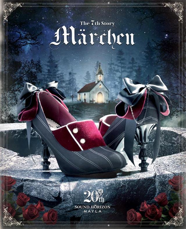 MAYLA マイラ サウンドホライズン グッズ 靴 パンプス サウンドホライズン 20周年 アイコニック シューズ オブジェ パンプス Marchen メルヒェン レディース 女性 正規品 新品 公式 サウンドホライズン キャラクターシューズ 人気 プレゼント