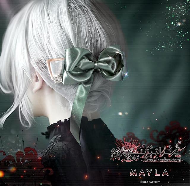 MAYLA マイラ 終遠のヴィルシュ グッズ ヘアアクセサリー 髪留め オトメイト アイコニック ヘアオブジェ 終遠のヴィルシュ ErroR:salvation リュカ・プルースト レディース 女性 正規品 新品 公式 オトメイト グッズ 人気 ブランド プレゼント ギフト