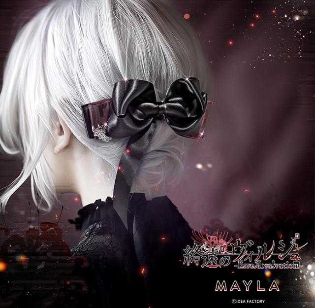 MAYLA マイラ 終遠のヴィルシュ グッズ ヘアアクセサリー 髪留め オトメイト アイコニック ヘアオブジェ 終遠のヴィルシュ ErroR:salvation アンクゥ レディース 女性 正規品 新品 公式 オトメイト グッズ 人気 ブランド プレゼント ギフト