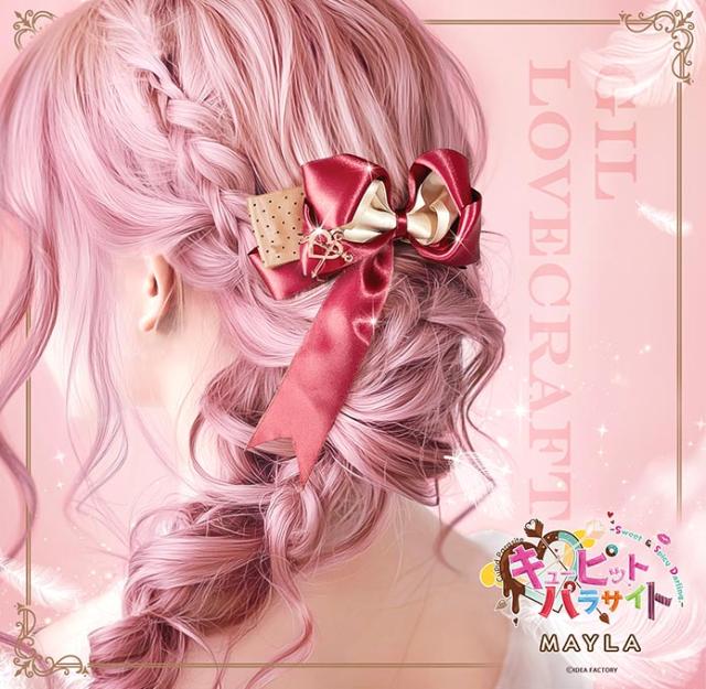 MAYLA マイラ キューピット・パラサイト グッズ ヘアアクセサリー 髪留め オトメイト アイコニック ヘアオブジェ キューピット・パラサイト Sweet & Spicy Darling. ギル・ラヴクラフト レディース 女性 正規品 新品 公式 オトメイト グッズ 人気 ブランド プレゼント ギフト