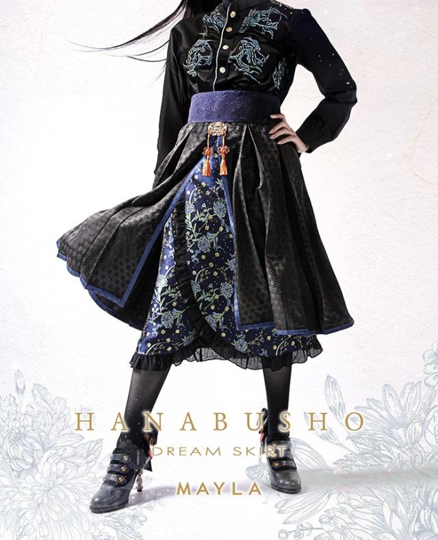 MAYLA マイラ スカート花武将 ドリームスカート MASAMUNE レディース 女性 正規品 新品 公式 MAYLA 服 戦国 武将 モチーフ エレガント おしゃれ 個性的 スカート 人気 ブランド プレゼント