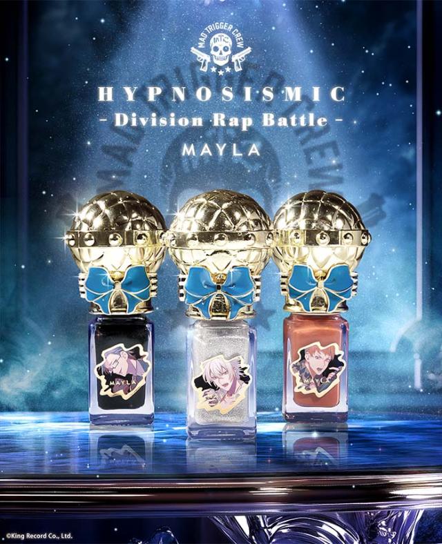 MAYLA マイラ ヒプノシスマイク グッズ ネイル ヒプノシスマイク Division Rap Battle アイコニック ネイルポリッシュ ヨコハマ・ディビジョン 正規品 新品 公式 ヒプノシスマイク コスメ 人気 ブランド プレゼント