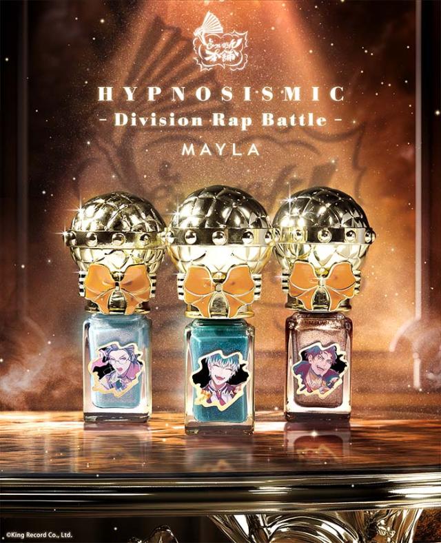 MAYLA マイラ ヒプノシスマイク グッズ ネイル ヒプノシスマイク Division Rap Battle アイコニック ネイルポリッシュ オオサカ・ディビジョン 正規品 新品 公式 ヒプノシスマイク コスメ 人気 ブランド プレゼント