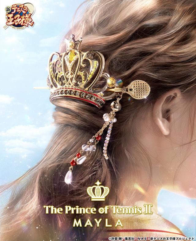 MAYLA マイラ 新テニスの王子様 グッズ ヘアアクセサリー かんざし 髪飾り 新テニスの王子様 アイコニック ヘアオブジェ マジェステ ＋ 簪 立海大附属中学校 レディース 女性 正規品 新品 公式 テニプリ キャラクターアクセサリー 人気 ブランド プレゼント
