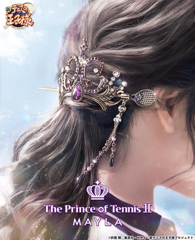 MAYLA マイラ 新テニスの王子様 グッズ ヘアアクセサリー かんざし 髪飾り 新テニスの王子様 アイコニック ヘアオブジェ マジェステ ＋ 簪 比嘉中学校 レディース 女性 正規品 新品 公式 テニプリ キャラクターアクセサリー 人気 ブランド プレゼント