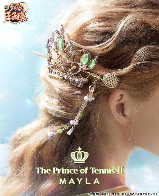 MAYLA マイラ 新テニスの王子様 グッズ ヘアアクセサリー かんざし 髪飾り 新テニスの王子様 アイコニック ヘアオブジェ マジェステ ＋ 簪 四天宝寺中学校 レディース 女性 正規品 新品 公式 テニプリ キャラクターアクセサリー 人気 ブランド プレゼント