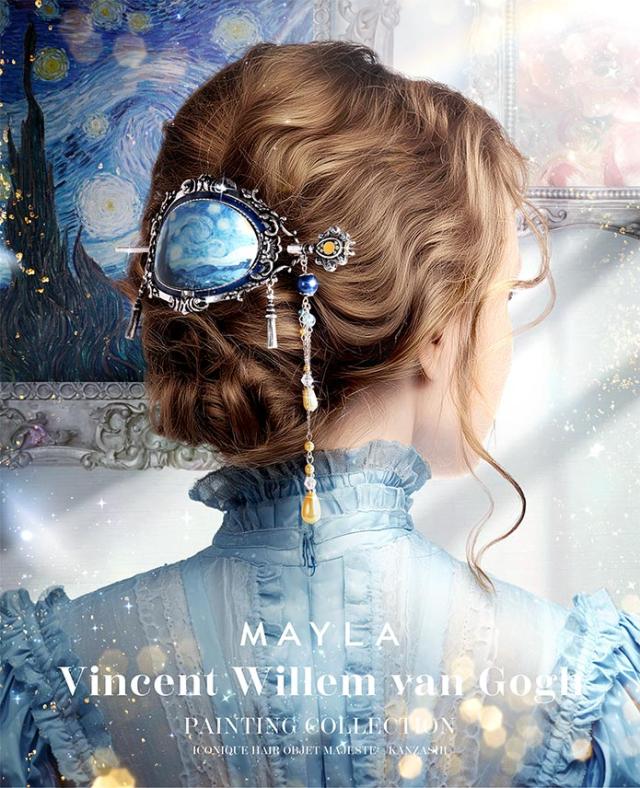 MAYLA マイラ ヘアアクセサリー かんざし 髪飾り 絵画コレクション アイコニック ヘアオブジェ マジェステ ＋ 簪 フィンセント・ヴィレム・ファン・ゴッホ「星月夜」 レディース 女性 アクセサリー 人気 ブランド プレゼント