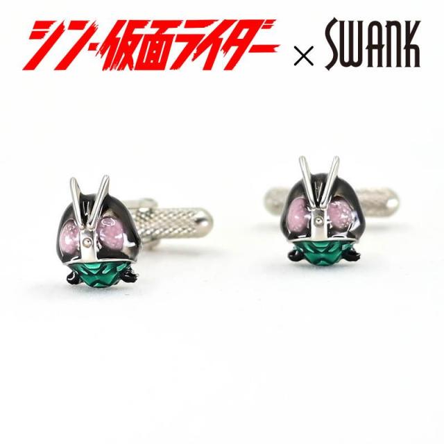 シン・仮面ライダー グッズ カフス シン・仮面ライダー × SWANK スワンク マスクカフス メンズ 男性 正規品 新品 公式 シン・仮面ライダー アクセサリー 人気 プレゼント ギフト