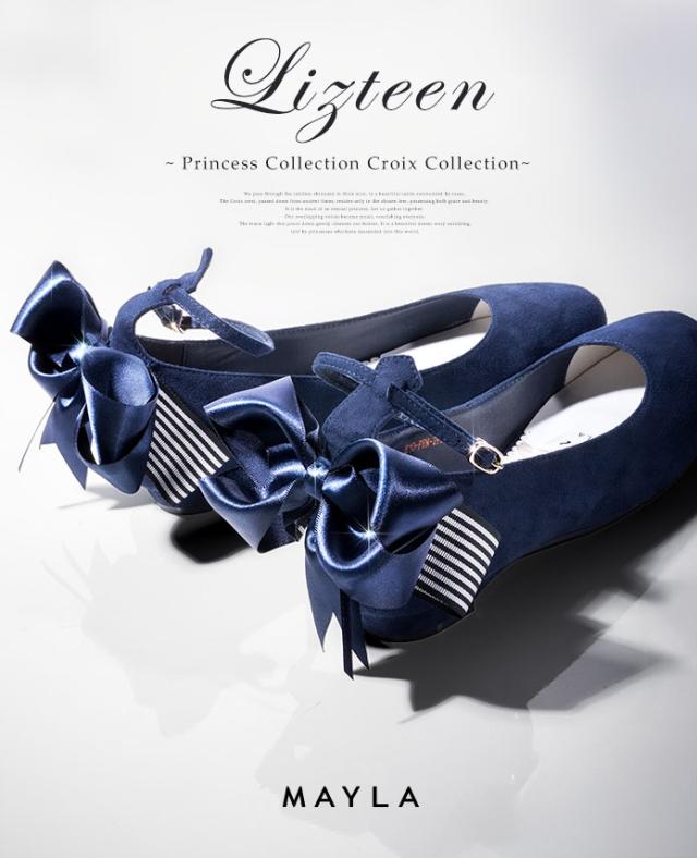 MAYLA マイラ 靴 パンプス 復刻デザイン リズティーン ネイビー×ネイビー ローヒール パンプス レディース 女性 正規品 新品 公式 MAYLA オリジナル パンプス 大人 おしゃれ 可愛い 人気 ブランド プレゼント