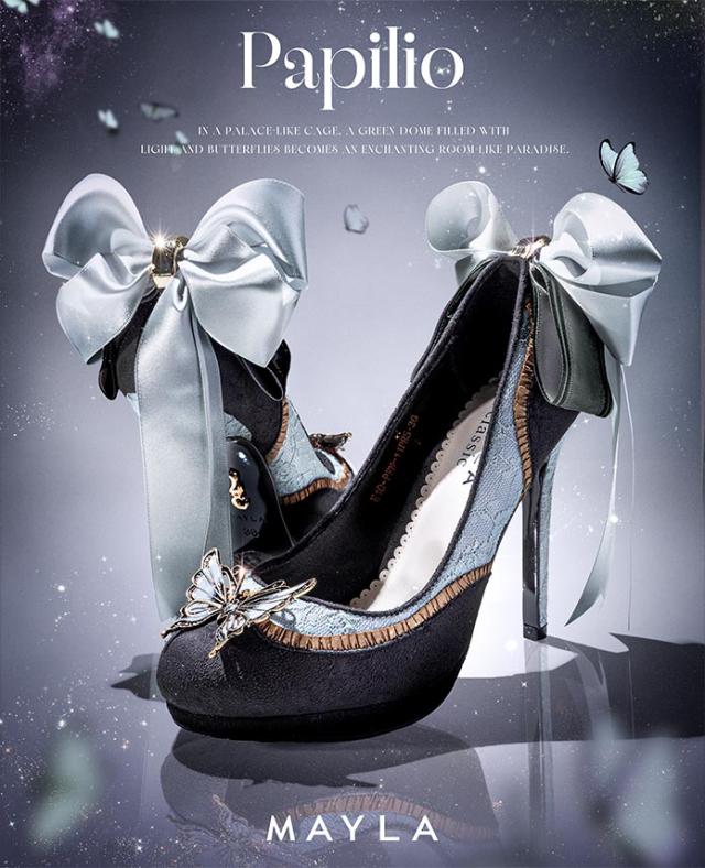 MAYLA マイラ 靴 パンプス パピリオ キアヌス レディース 女性 正規品 新品  MAYLA オリジナルパンプス 人気 ブランド プレゼント