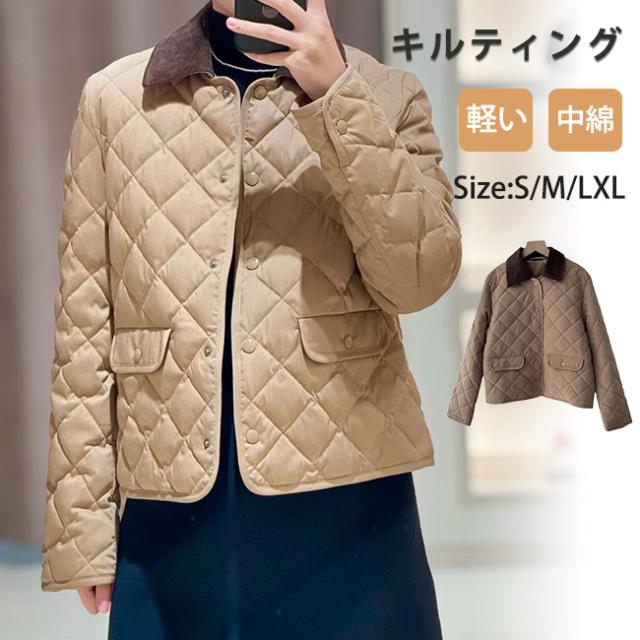キルティング コート ジャケット レディース アウター  長袖 秋冬 あったか キルティングジャケット 中綿ジャケット 中綿コート キルティングコート キルトジャケット