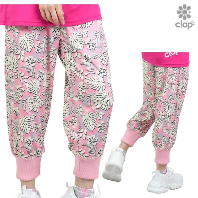 クラップ CLAP ハイビスカス イージー レディース クロップドパンツ スポーツアパレル トレーニング フィットネス 女性 CE25016