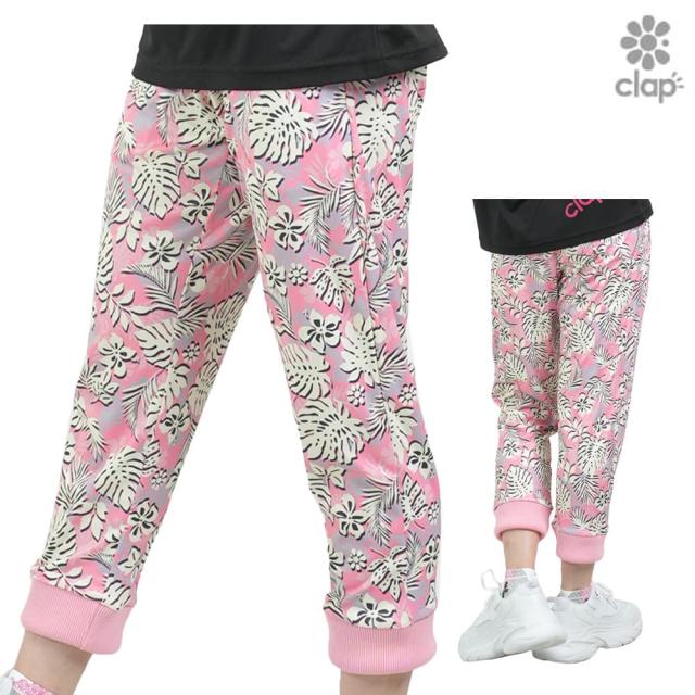 クラップ CLAP ハイビスカス イーシュット レディース クロップドパンツ スポーツアパレル トレーニング フィットネス 女性 CE25018