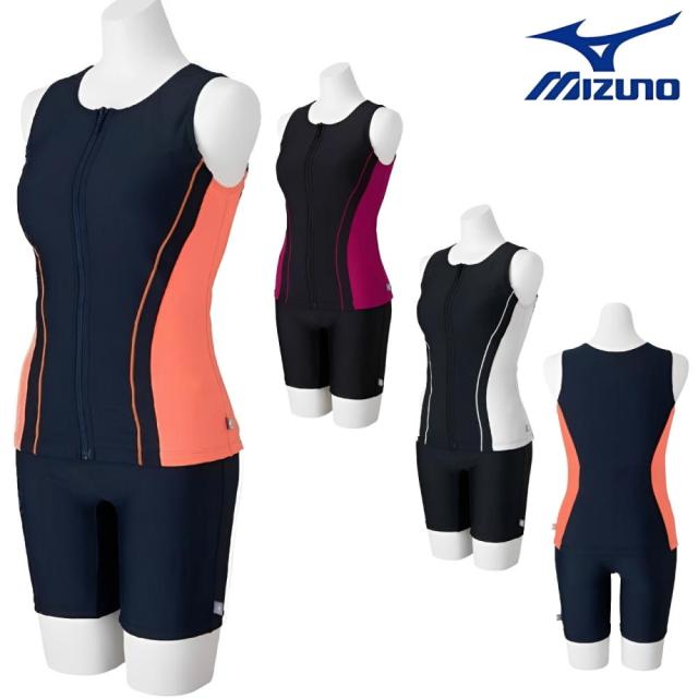 ミズノ MIZUNO フィットネス水着 レディース セパレーツ パッド付き 2025年秋冬モデル N2JGC862