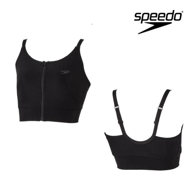 スピード SPEEDO フィットネス水着 レディース バストサポートブラ パッド付き Ultra Stretch 0 2025年秋冬モデル SFW72510