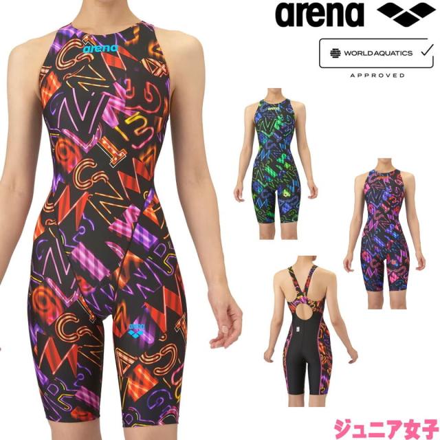 アリーナ ARENA 競泳水着 ジュニア女子 WA承認モデル レーシングワンピーススパッツ オープンバック ハーフレッグ オールインワン AQUA RACING AQUA STRIPE-D