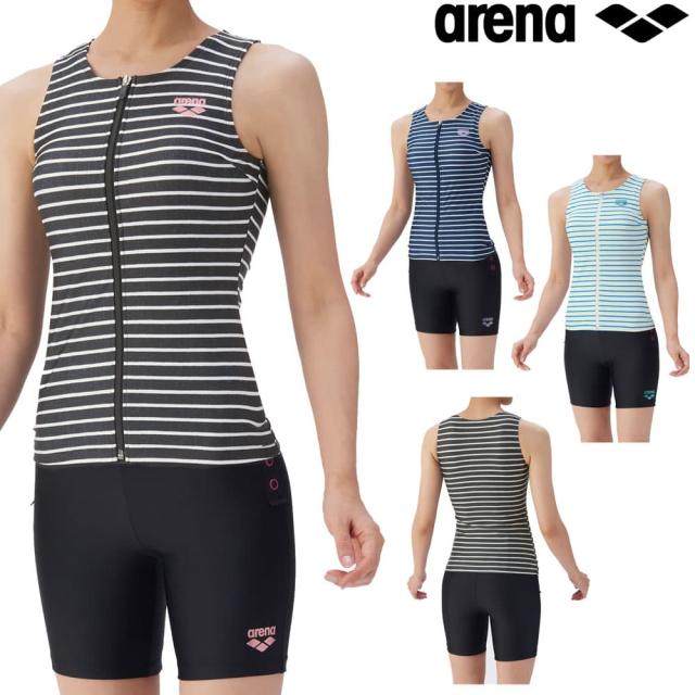 アリーナ ARENA フィットネス水着 レディース フィットネスセパレーツ カバーバック ミドルレッグ 差し込みパッド パッド付き 2025年秋冬モデル AS5FWF49L