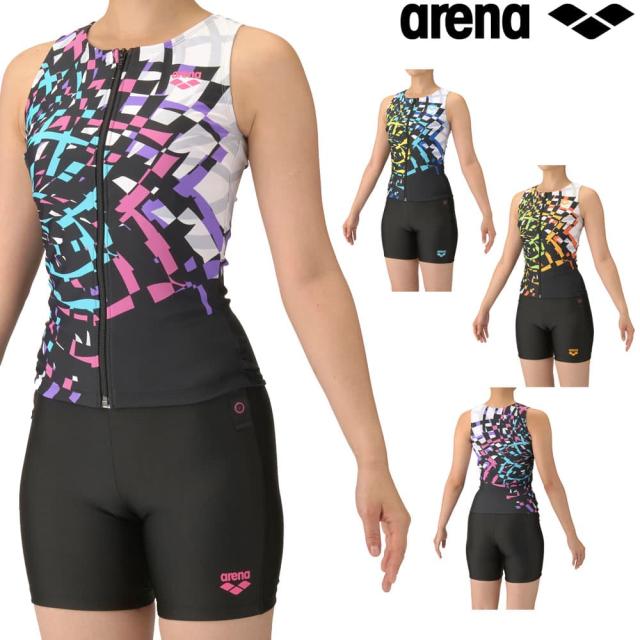 アリーナ ARENA フィットネス水着 レディース フィットネスセパレーツ カバーバック ミドルレッグ 差し込みパッド パッド付き 2025年秋冬モデル AS5FWF58L