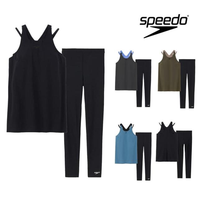 スピード SPEEDO フィットネス水着 レディース エアパロング Soft and Stretch Taffeta パッド付き 2025年秋冬モデル SFW22561