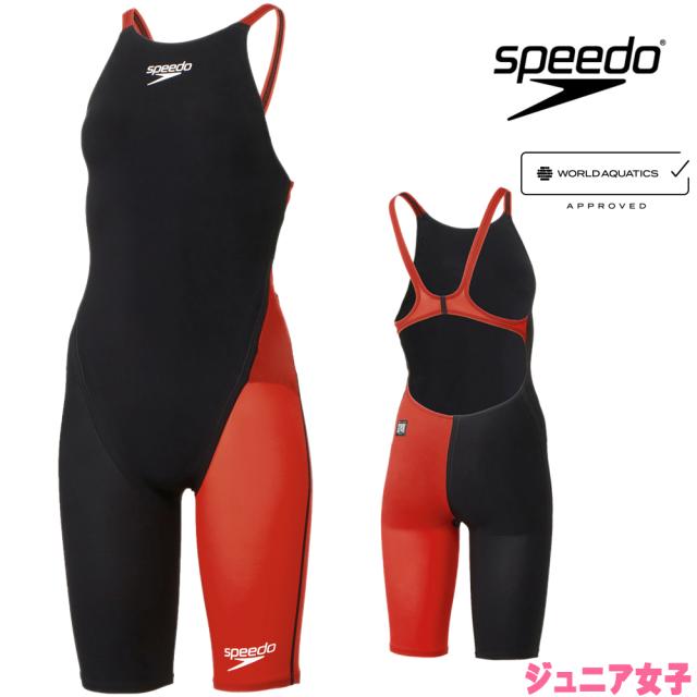 スピード SPEEDO 競泳水着 ジュニア女子 WA承認モデル Fastskin Pro3 ファストスキンプロ3 オープンバックニースキン SCG12101F fina マーク  あり