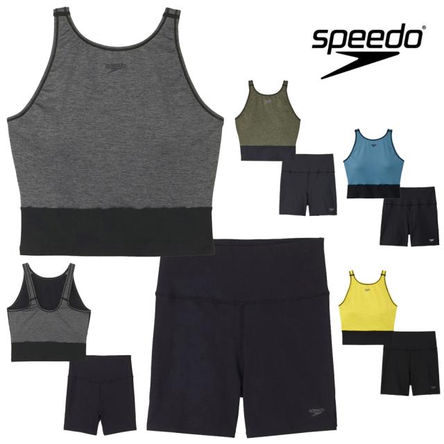 スピード SPEEDO フィットネス水着 レディース ミニマム パッド付き ENDURANCE ECO ヘザーECO SFW22302