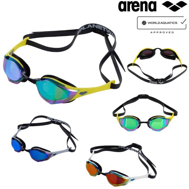 アリーナ ARENA 水泳 レーシングゴーグル コブラエッジ cobra Edge ミラーレンズ クッション付き WA承認モデル fina承認 スワイプくもり止め 競泳 2026年春夏モデル AS5FGG00U