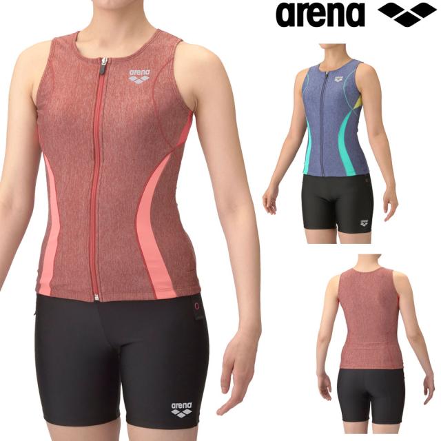 アリーナ ARENA フィットネス水着 レディース フィットネスセパレーツ カバーバック ミドルレッグ 差し込みパッド パッド付き モク2Way AS5SWF41L