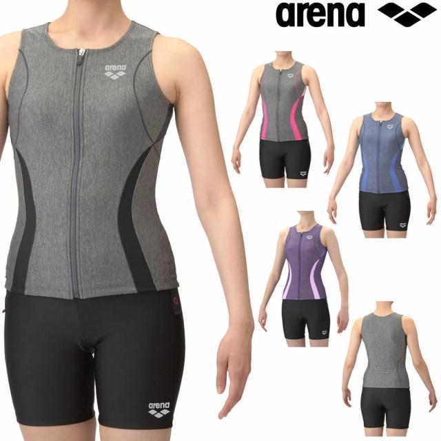 アリーナ ARENA フィットネス水着 レディース フィットネスセパレーツ カバーバック ミドルレッグ 差し込みパッド パッド付き モク2Way AS5SWF42L