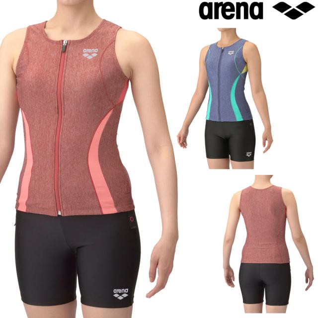 アリーナ ARENA フィットネス水着 レディース フィットネスセパレーツ カバーバック ミドルレッグ 差し込みパッド パッド付き モク2Way AS5SWF42L