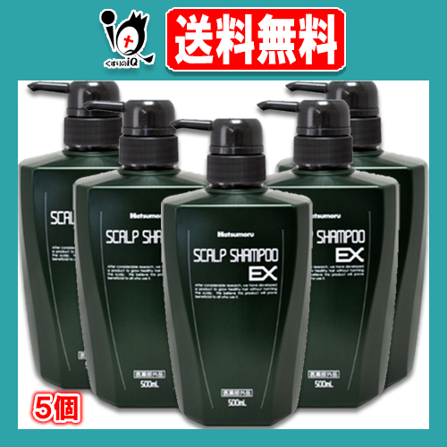 【医薬部外品】ハツモール 薬用スカルプシャンプーEX 500mL×5個セット【田村治照堂】頭髪環境を考えるノンシリコンスカルプシャンプー