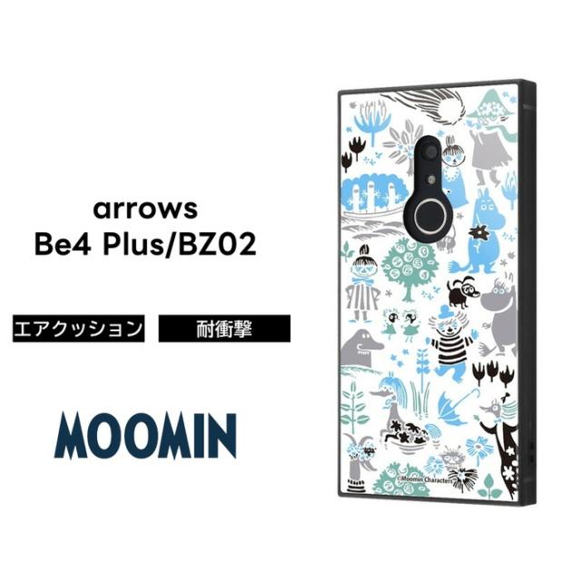 arrows Be4 Plus BZ02 arrowsBZ02ムーミン カバー ケース 耐衝撃 衝撃に強い 保護 傷に強い スクエア ハード ...