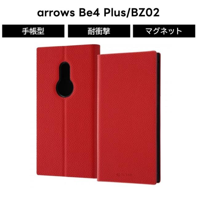 arrows Be4 Plus BZ02 arrowsBZ02カバー ケース 手帳型 レザー 革 耐衝撃 衝撃に強い 保護 傷に強い ...