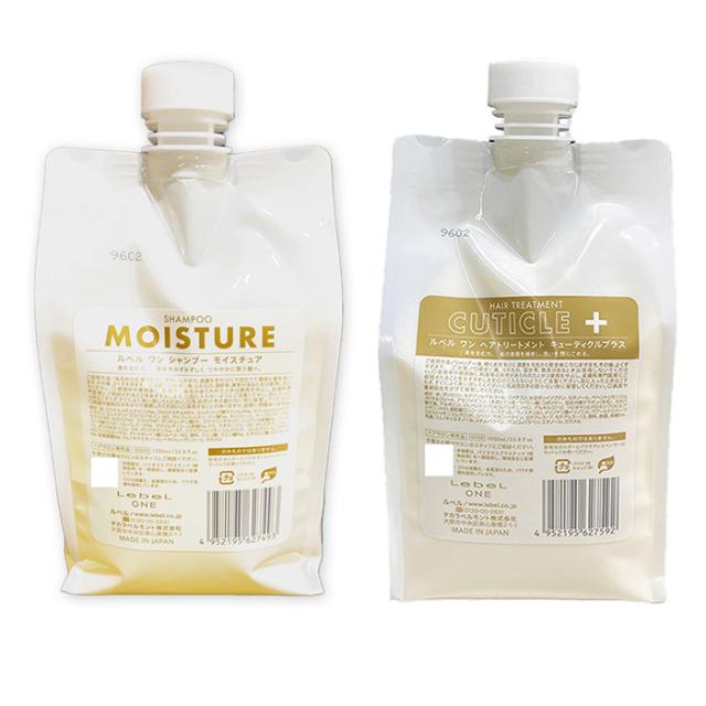【セット品】ルベル ワン シャンプー モイスチュア 1000ml トリートメント キューティクル 1000ml LebeL ONE 詰替用 レフィル キューティクルプラス