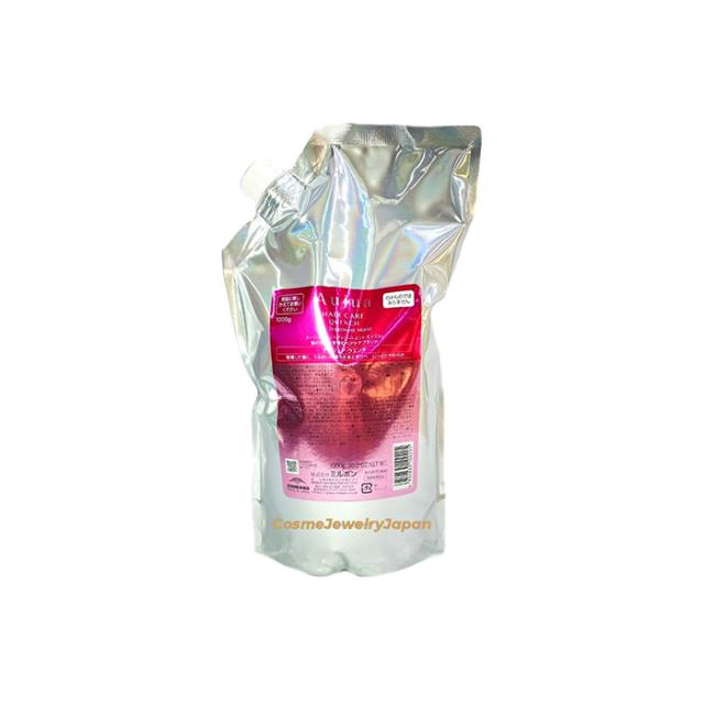 ミルボン オージュア クエンチモイスト トリートメント 1000g 詰替用