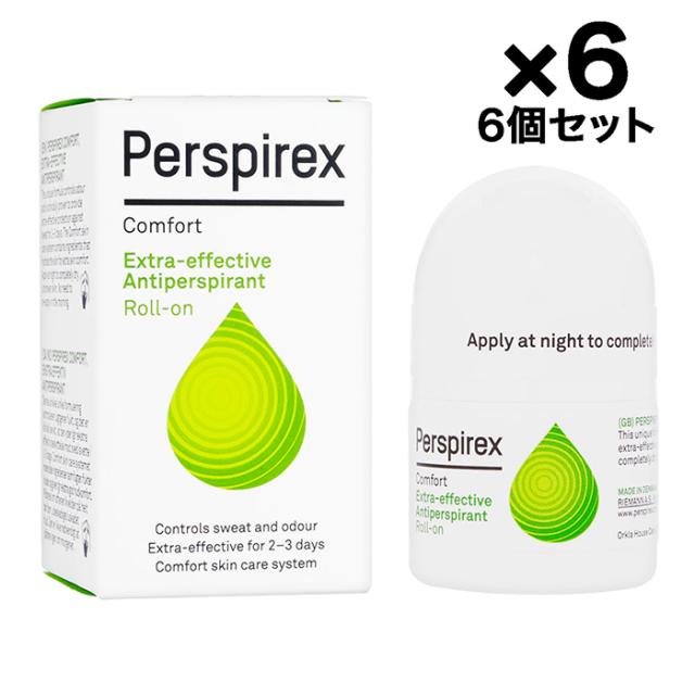 Perspirex パースピレックス コンフォート 20ml ロールオン 6本