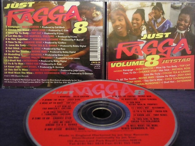 【CD】 JUST RAGGA Vol.8 JETSTAR/オムニバス 輸入盤の通販はau PAY マーケット - ONELIFE | au ...
