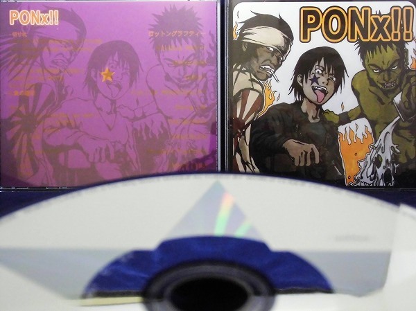 【CD】PONx!!／Various Artistsの通販はau PAY マーケット - ONELIFE | au PAY マーケット－通販サイト