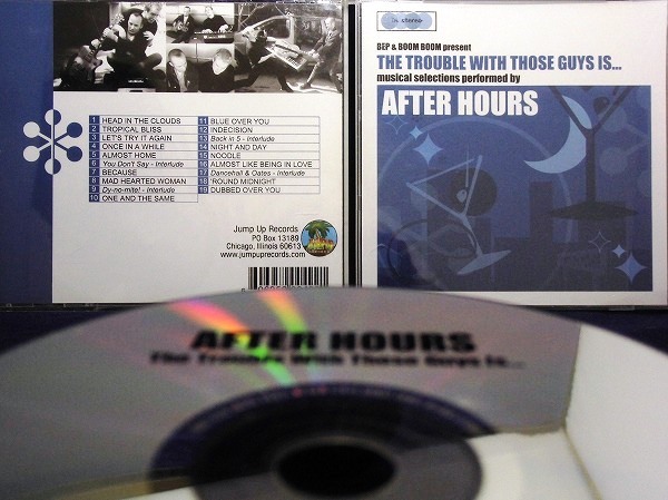 【CD】The Trouble With Those Guys Is...／After Hours ※輸入盤の通販はau PAY マーケット ...