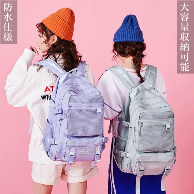 ノートパソコンバックパック 旅行 学生バックパック 男女共用使用　リュック カジュアル 女子高生 リュック 通勤 高校生 通学 リュック レディース リュック メンズ ユニセックス