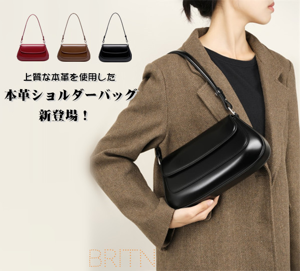 送料無料 本革バッグ ショルダーバッグ 本革 牛革 レデイーズ 斜め掛け カバン プレゼント ギフト